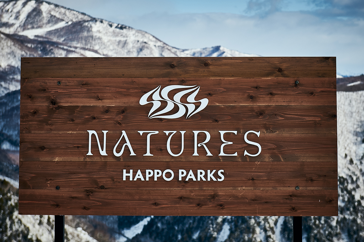 【NOW PARKS 2023】HAPPO PARKS NATURES エピソード1 | 日本一わかりやすいスノーボードサイト！DMKsnowboard