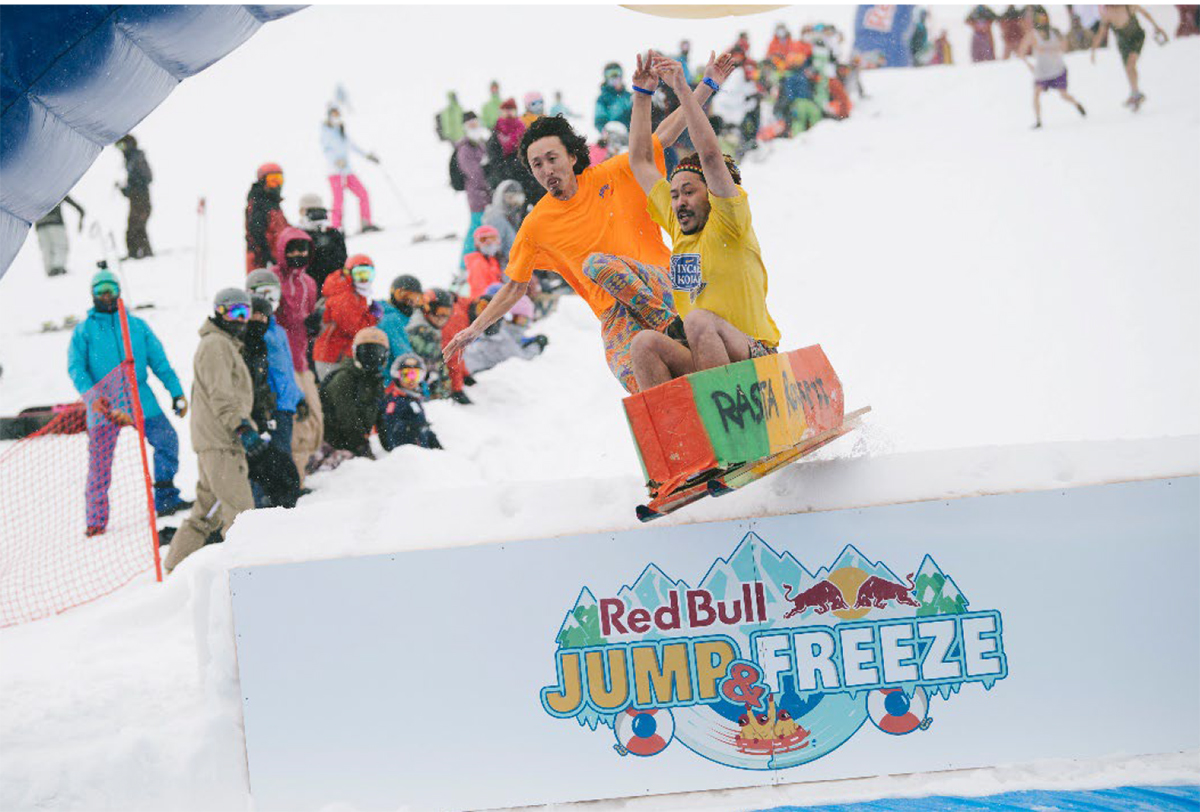 最も会場を沸かせるのは誰だ！？ Red Bull JUMP ＆ FREEZE 参加者募集 | 日本一わかりやすいスノーボードサイト ...