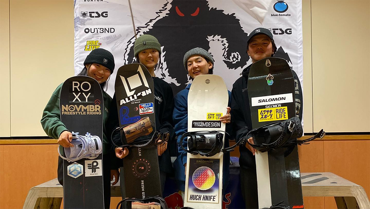 2023 World Rookie Snowboard Finals』で 長羅丈晄、榊原仁菜が優勝！ | 日本一わかりやすいスノーボードサイト ...