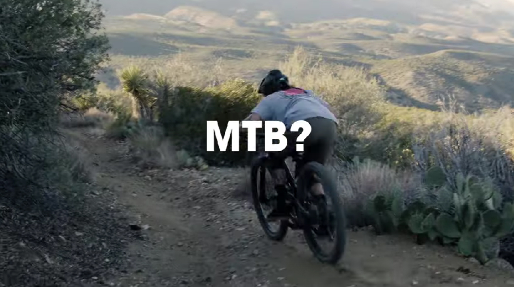 VOLCOMがMTB参入ってどうなの！？ | 日本一わかりやすいスノーボードサイト！DMKsnowboard