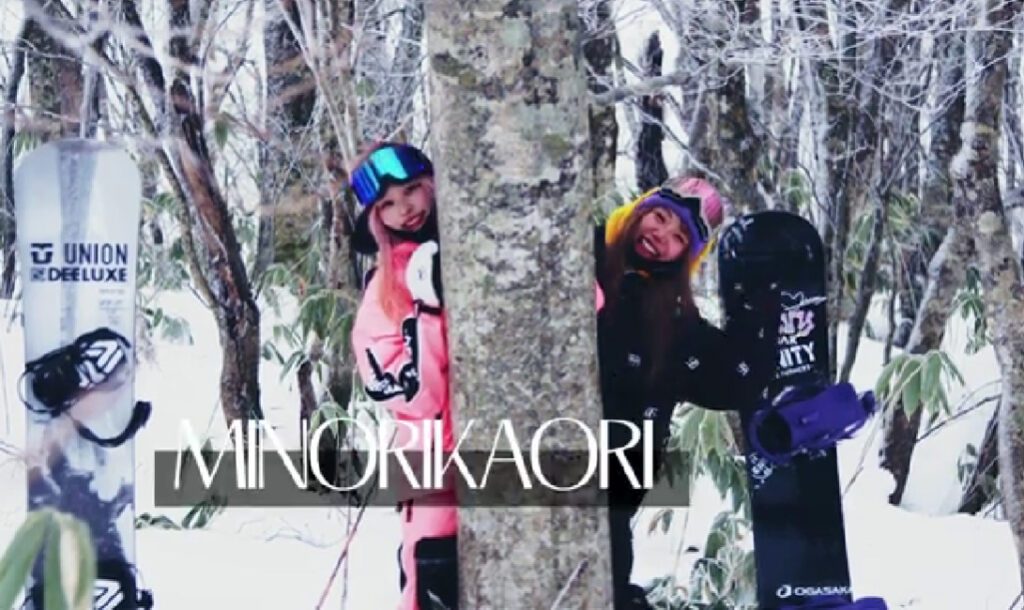 カービングアイドル×ギャルの夢の競演！ | 日本一わかりやすいスノーボードサイト！DMKsnowboard