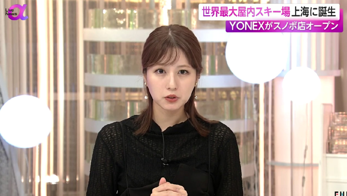 YONEXが中国の巨大インドアスキー場にスノーボードショップを出店 | 日本一わかりやすいスノーボードサイト！DMKsnowboard