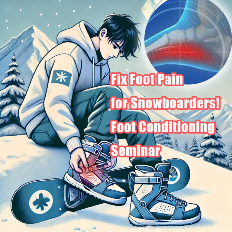 Fix Foot Pain for Snowboarders! Foot Conditioning Seminar | 日本一わかりやすい ...